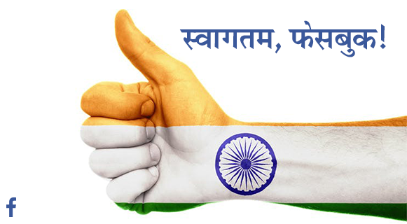 OMLogic – Best Digital Marketing Agency in Delhi, India | Social Media ...